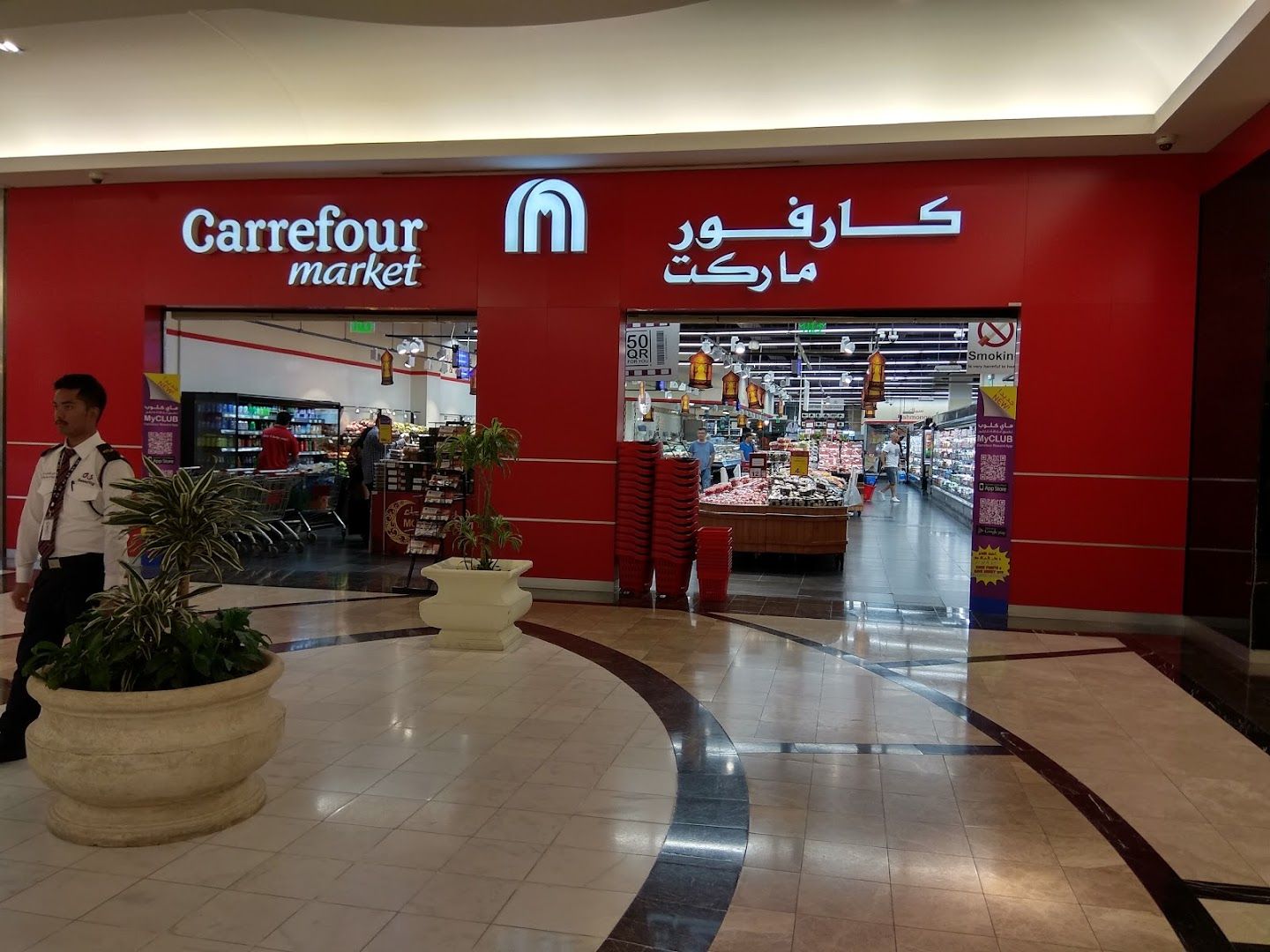 Discover the 5 Biggest Carrefour Stores in Qatar – Qatar Timing