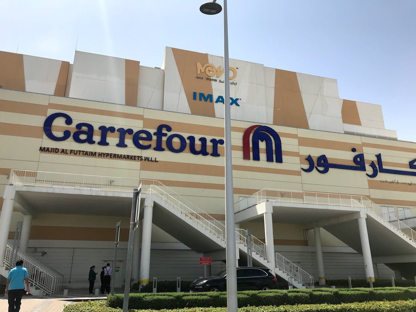 Discover the 5 Biggest Carrefour Stores in Qatar – Qatar Timing