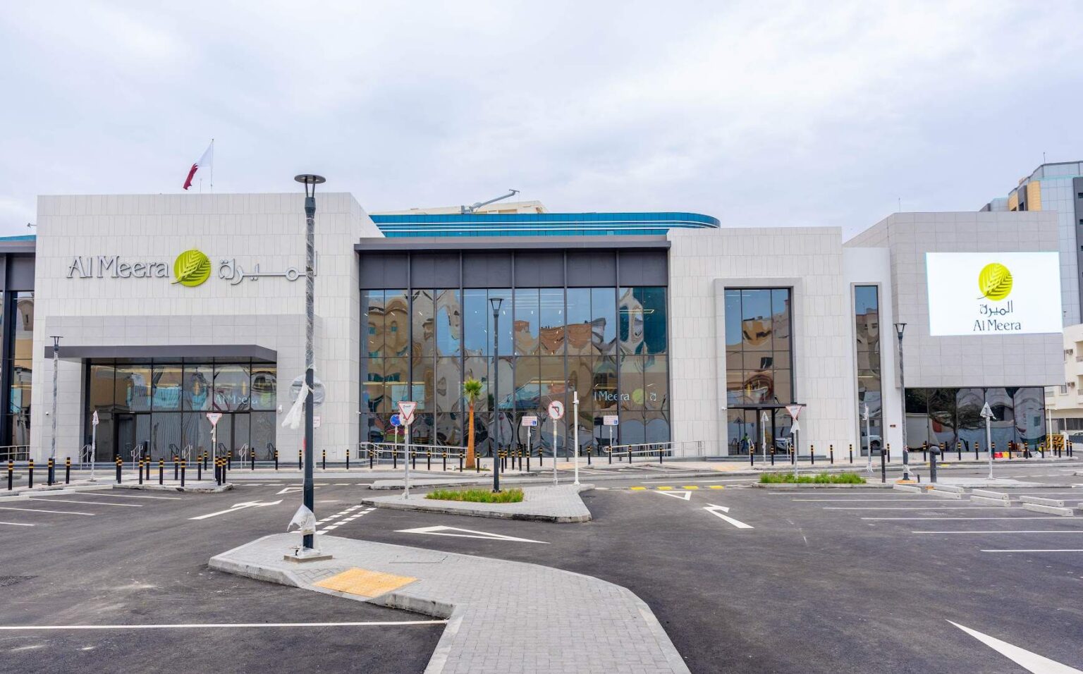 The 3 Biggest Al Meera in Qatar – Qatar Timing